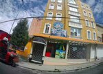 Florentine (Department of La Paz, Provincia Murillo, La Paz, Calle Guerrilleros Lanza, 1196), kutlama sunucuları  Bolivya'dan