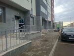 My Fitness Shop (Juban Moldaǵalıev kóshesi No:10), spor giyim ve ayakkabı  Astana'dan