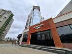 Ekaterina Baiburina (Sheynkmana Street No:110А), kozmetoloji, kozmetik salonları  Yekaterinburg'dan