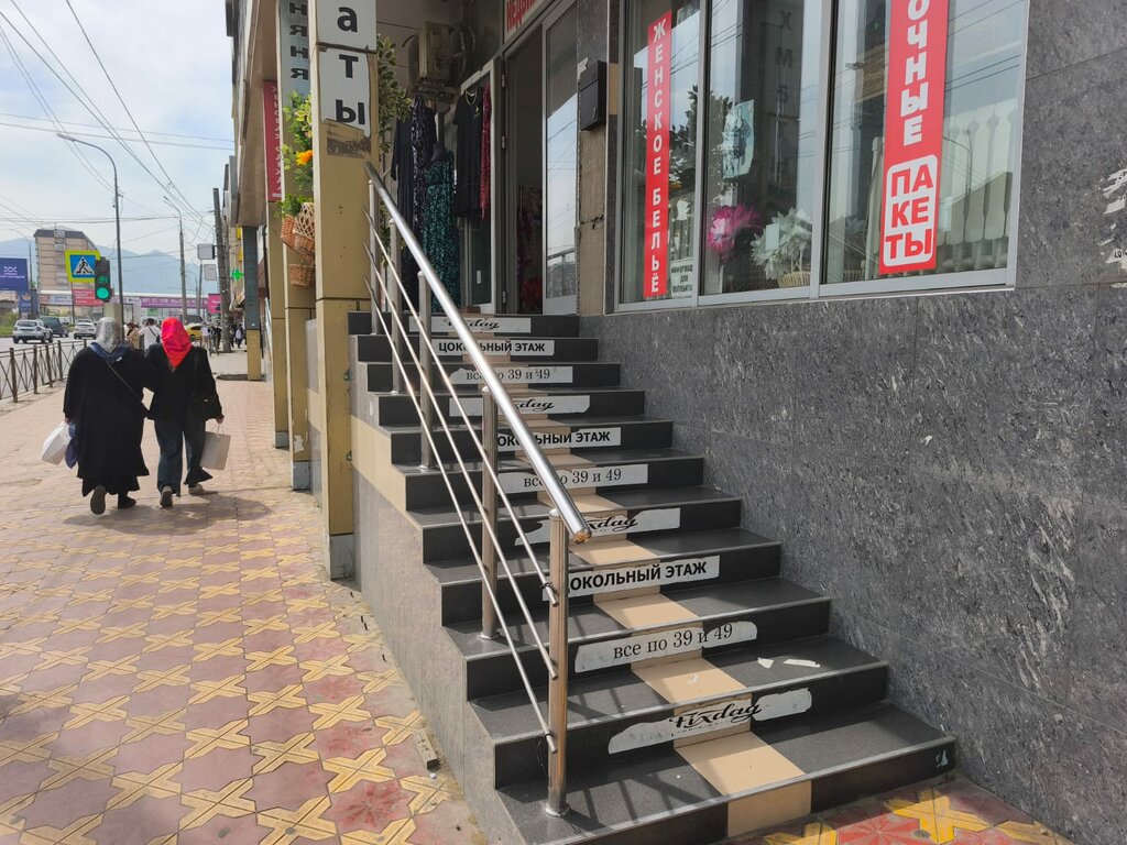 Nakliye firmaları Юг-Транс, Makhachkala, foto