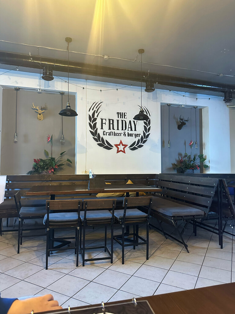 Bar Friday, Kuybyshev, foto