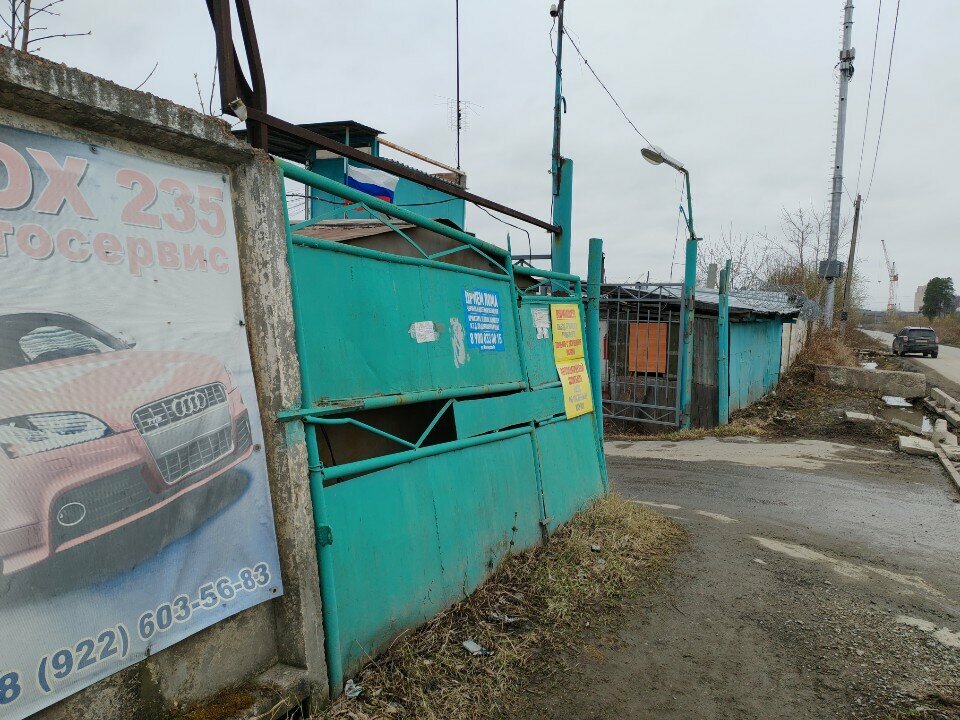 Otomobil servisi AvtoParus, Yekaterinburg, foto