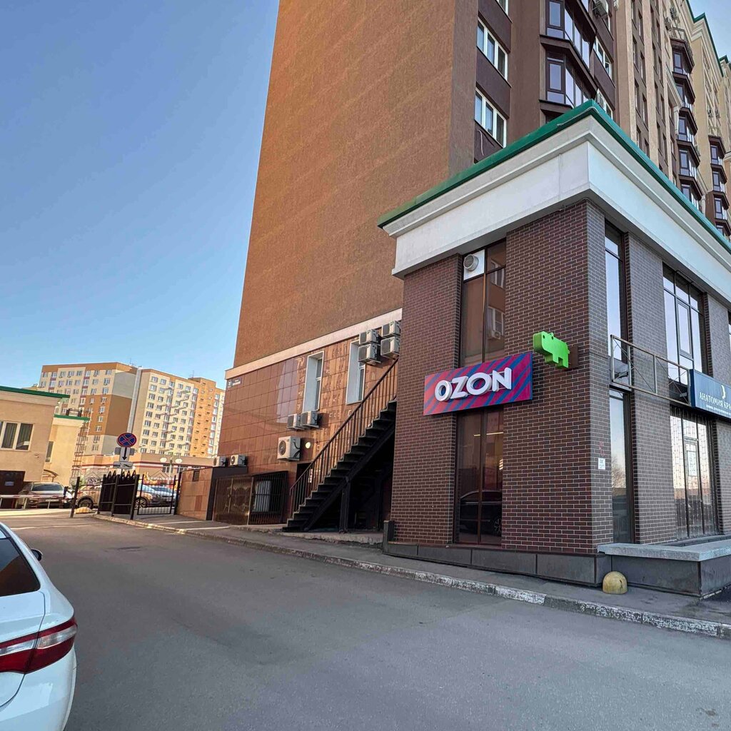Teslimat noktası Ozon, Kemerovo, foto