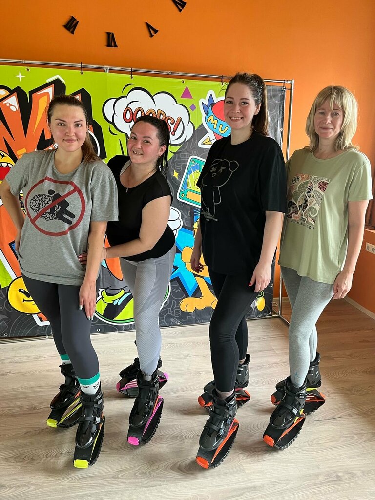 Fitness kulüpleri Kangoo jumps, Moskova ve Moskovskaya oblastı, foto