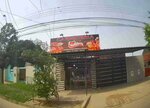 Local Butcher Shop (Santa Cruz de la Sierra, Distrito Municipal 7, Subdistrito 84, Avenida Topacio), kasap, şarküteri  Santa‑Krus'tan