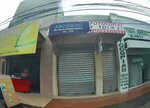 Photocopying Center (Santa Cruz de la Sierra, Distrito Municipal 11, Subdistrito CI, Andrés Ibáñez, 177), fotokopi dükkanları  Bolivya'dan