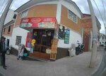 Grocery Store (Department of Chuquisaca, Oropeza Province, Municipality of Sucre, Distrito D-5), market  Sucre'den