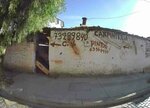 Plumbers (Department of La Paz, Provincia Murillo, La Paz, Calacoto, Calle Las Retamas), sıhhi tesisat hizmetleri  Bolivya'dan