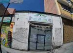 Materiales de construcción al por mayor (Department of La Paz, Provincia Murillo, La Paz, Calle Boqueron), i̇nşaat malzemeleri toptan  La Paz'dan