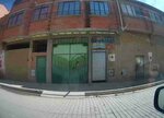 Stationery Shop (Department of La Paz, Provincia Murillo, El Alto, Arturo Valle, 3851), kırtasiyeler  El Alto'dan