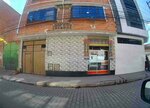 Office Supplies Store (Department of La Paz, Provincia Murillo, El Alto, Calle Adolfo Borda, 222), kırtasiyeler  El Alto'dan