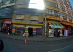 Fabrics (Department of La Paz, Provincia Murillo, El Alto, Avenida Ugarte), mefruşat  El Alto'dan