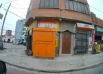 Fast Food Restaurant (Department of La Paz, Provincia Murillo, El Alto, Avenida Achocalla, 43), fast food  Bolivya'dan