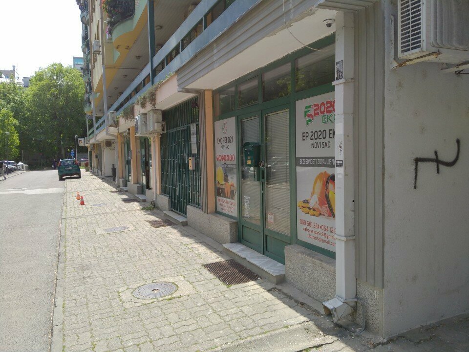 Avukatlar Адвокат Бошко Ковачевић, Novi Sad, foto