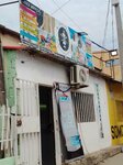 Gráfico Vivaldo (Luanda, Rua da Brigada), grafik tasarımcılar  Loanda'dan