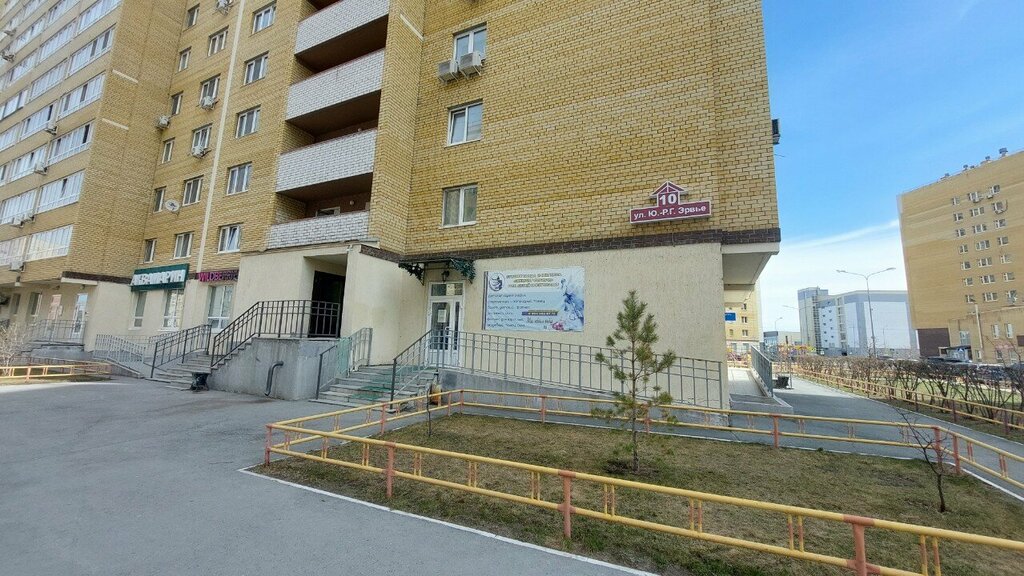 Dans okulları Жемчуг Сибири, Tiumen, foto