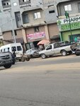 Ivoire Ironwork & Aluminum (Abidjan, Cocody, Quartier de la Deux Plateaux 1-ae), alüminyum doğrama  Abican'dan