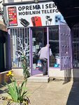 Servis Mobilnih Telefona Shop & Service (Ruzveltova Street No:1A), telefon tamir servisi  Belgrad'dan