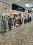 Rimma (Minskaya Street No:14А), çorap ve külotlu çorap mağazaları  Moskova'dan