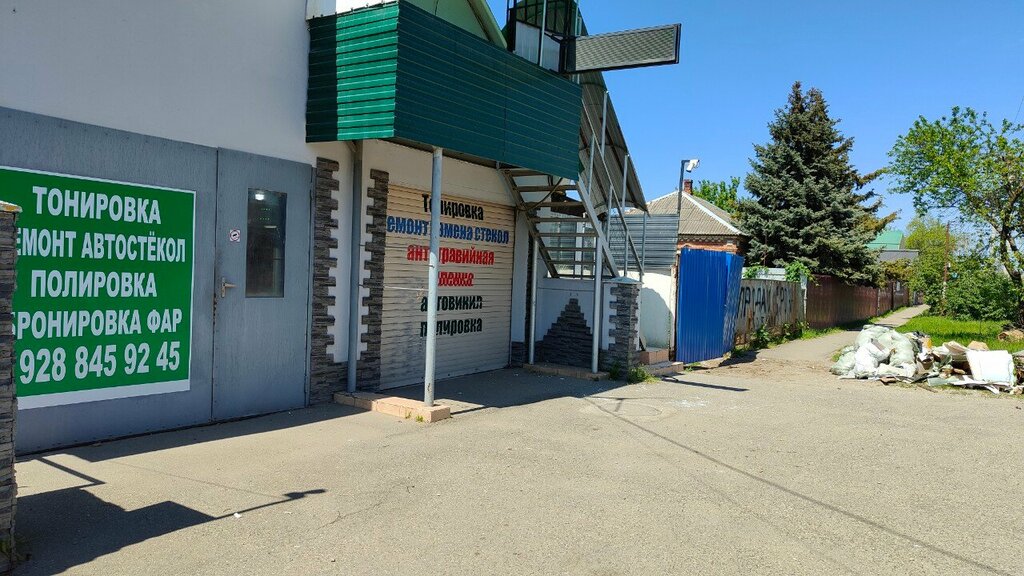 Araç camlarının renklendirilmesi Тонировка авто, Krasnodar, foto