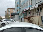 Luxhair (Kirova Street No:101), saç uzatma  Abakan'dan