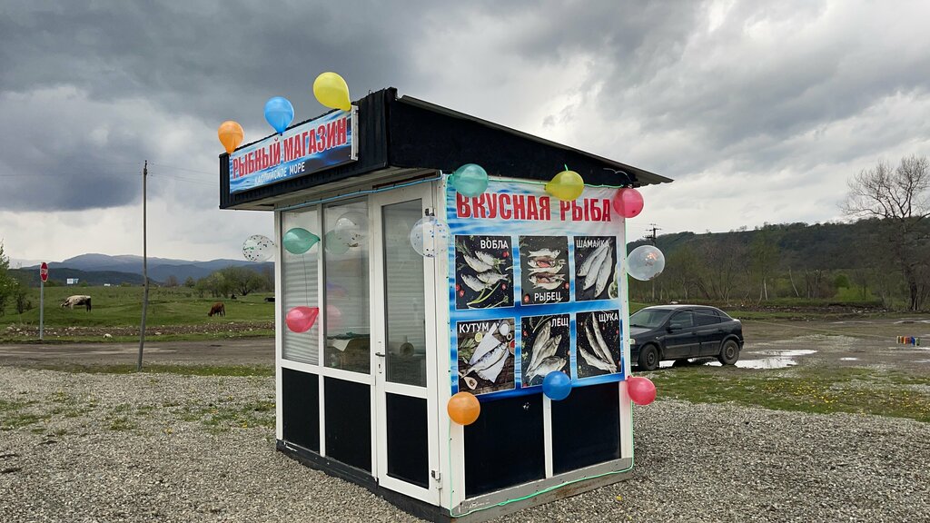 Balık ve deniz ürünleri Вкусная Рыба, Karaçay‑Çerkez Cumhuriyeti, foto