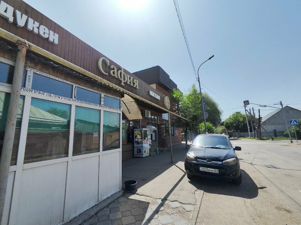 Manavlar Ovoshhi frukty, Almatı, foto