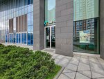 Транскапитал банк (Yartsevskaya Street No:19), ödeme terminali  Moskova'dan