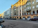 Dial (Mytninskaya Street No:19), i̇ş merkezi  Saint‑Petersburg'dan