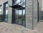 Kin. Art (Qaıym Muhamedhanov kóshesi No:6А), pasta, şekerleme ve tatlı  Astana'dan