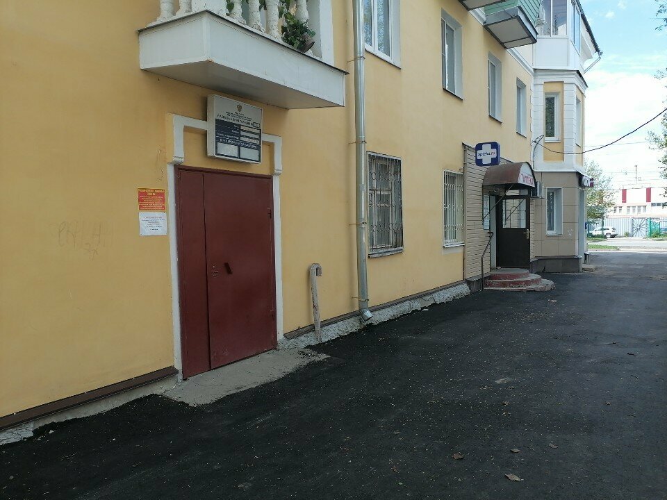Sivil toplum kuruluşları Совет ветеранов войны и труда, Kovrov, foto