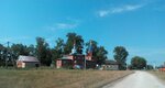 Церковь Введения во храм Пресвятой Богородицы (ulitsa Gagarina No:37А, selo Novochelny-Syurbeyevo), ortodoks kiliseleri  Çuvaşya'dan