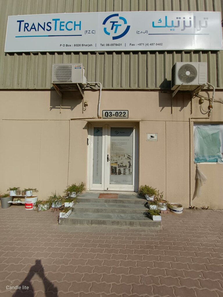 Karavan TransTech Fabricators, Sharjah, foto
