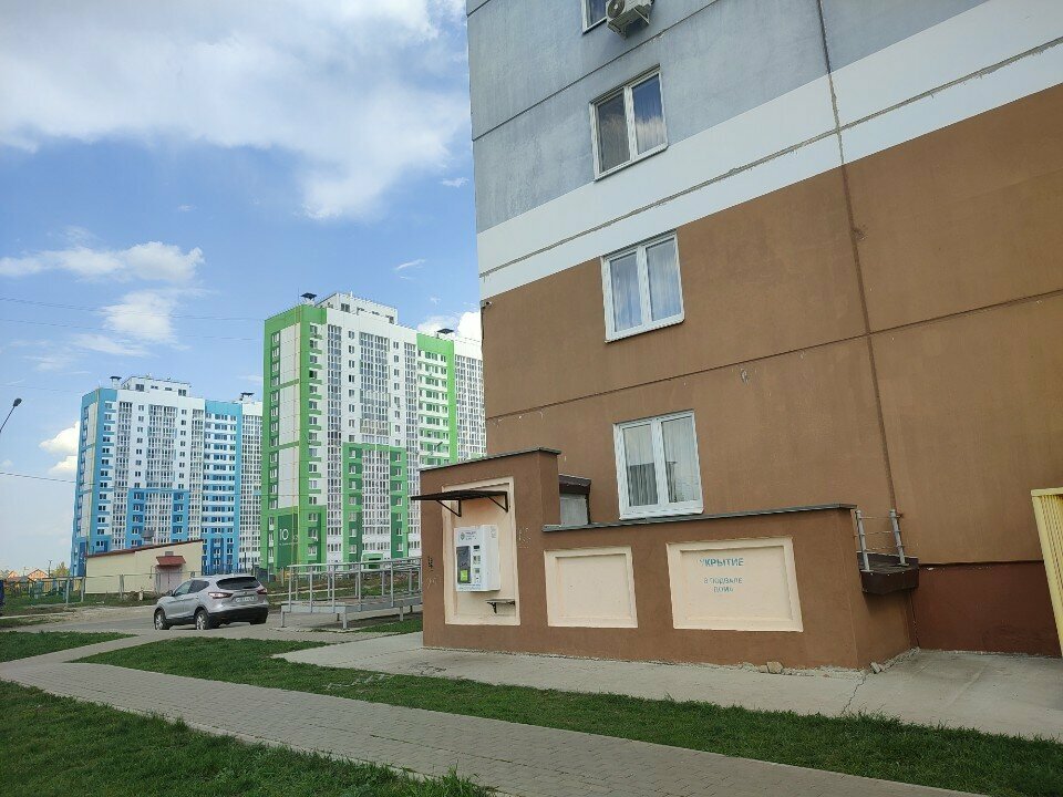 Su satışı Живая вода, Orlovskaya oblastı, foto
