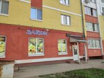 Зайди (ulitsa Zelenina No:14, derevnya Obraztsovo), market  Orlovskaya oblastından