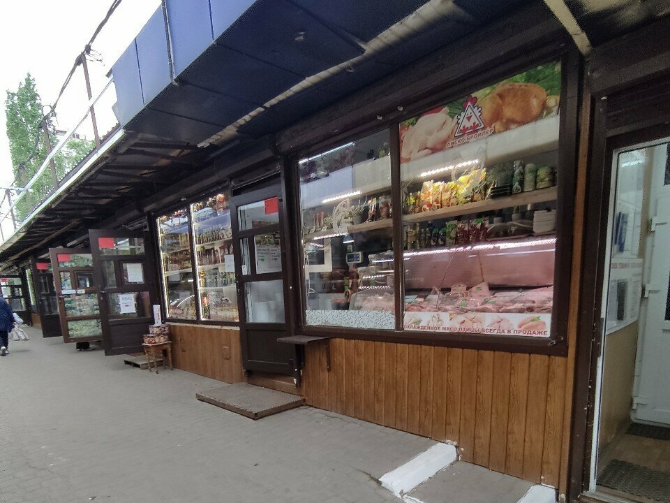 Kanatlı hayvan ürünleri ve yumurta Лиско Бройлер, Voronej, foto