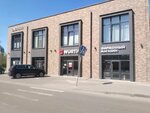 Wurth (Dziarzhynskaga Lane No:5), elektrik ve benzinle çalışan aletler  Grodno'dan
