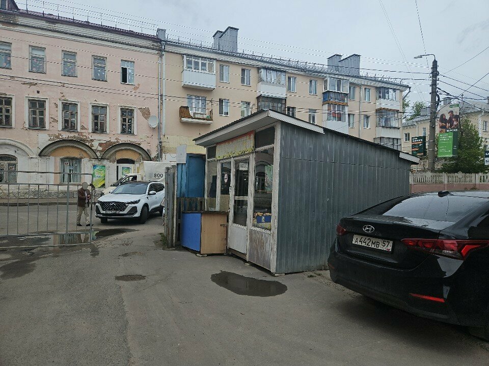 Market Киоск фруктов, Orel, foto