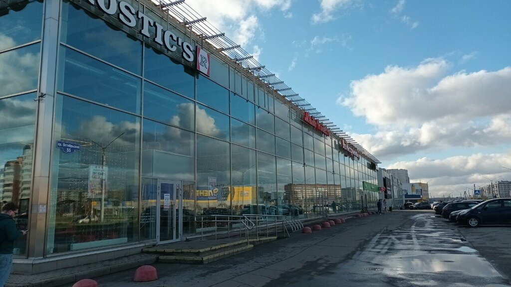 Akümülatör ve şarj cihazları Бери Заряд, Cherepovets, foto