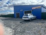 СТО ТМ (Tayozhnaya ulitsa No:1/2, posyolok Ult-Yagun), otomobil servisi  Hantı‑Mansi Özerk Okrugu'ndan