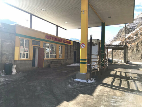 Benzin istasyonu Автозаправка, Dağıstan, foto