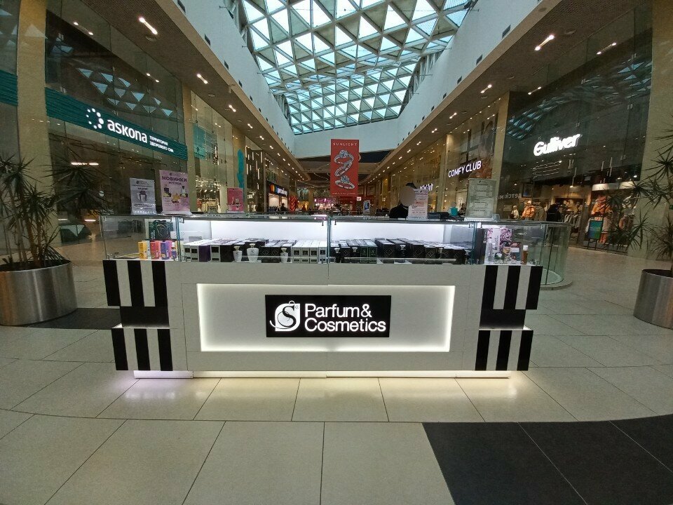 Kozmetik ve parfümeri mağazaları S Parfum&Cosmetics, Soçi, foto