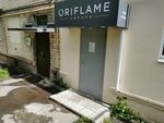 Oriflame (Pervomayskaya Street No:150), kozmetik ve parfümeri mağazaları  Yoshkar‑Ola'dan