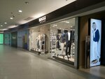Boggi Milano (Nevskiy Avenue No:114-116), giyim mağazası  Saint‑Petersburg'dan