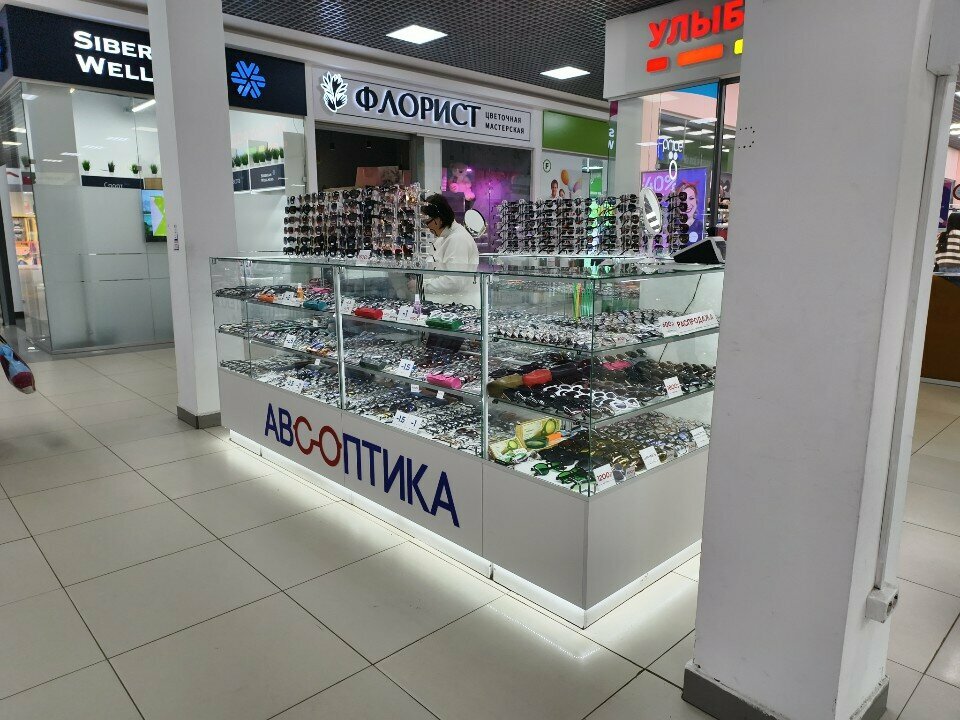 Optik ABC, Kostroma, foto