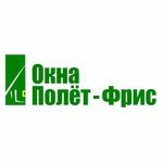 Полет-фрис (ulitsa 60 let Pobedy No:8), pencere üretim, satış ve montaj firmaları  Omsk'tan