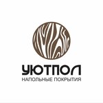 YutPol (Yekaterinburg, Tolmachyova Street, 22), flooring  Yekaterinburg'dan