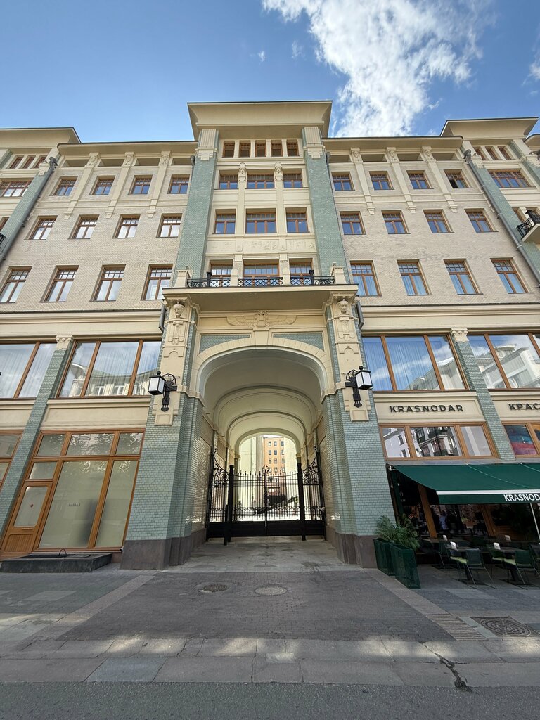 Turistik yerler Ансамбль доходных домов А.М. Михайлова, Moskova, foto