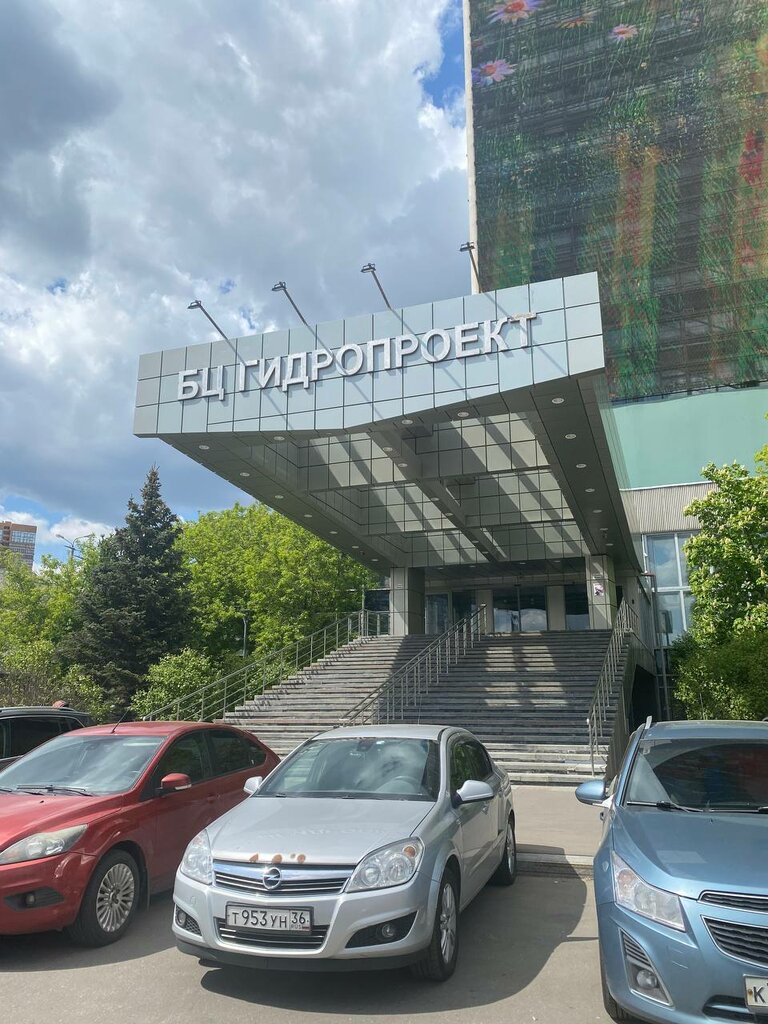 Hukuk büroları Protektor, Moskova, foto