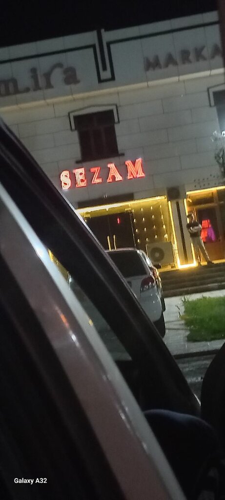 Restoran Сезам, Cizzak, foto